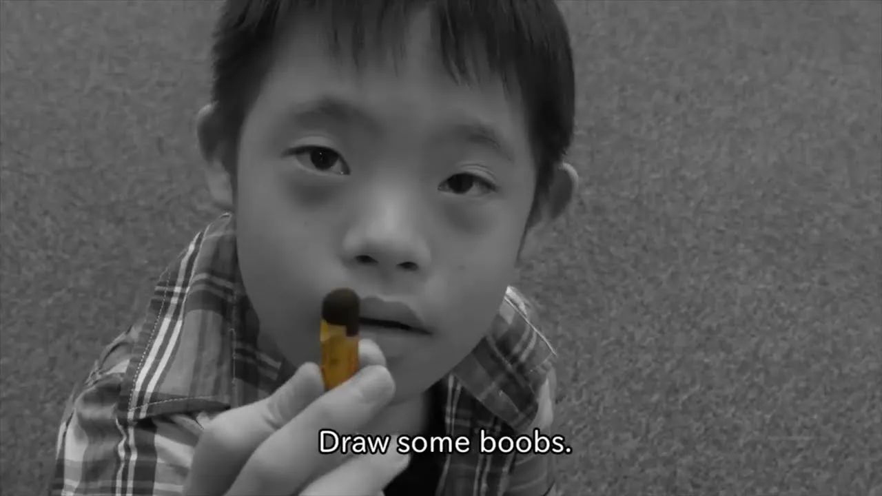Draw Me Some Boobs Ytboob 3422